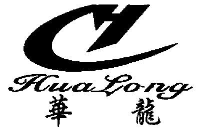 华龙图片去广告破解版升级