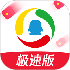 腾讯新闻极速版安卓最新版图标