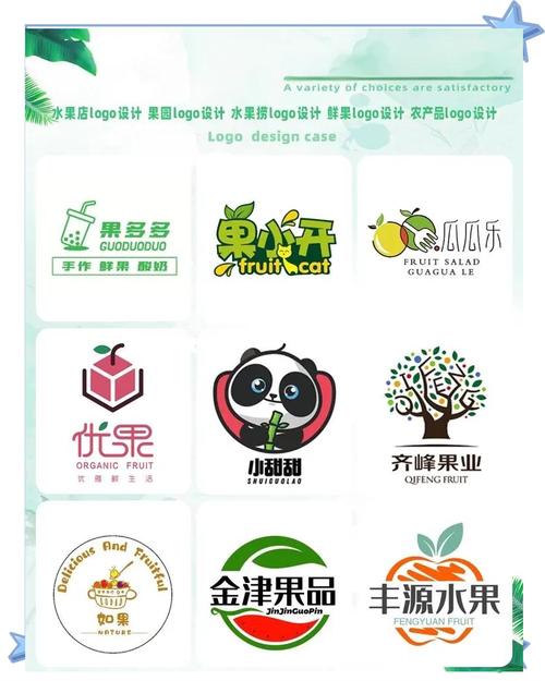 温暖果园领红包版