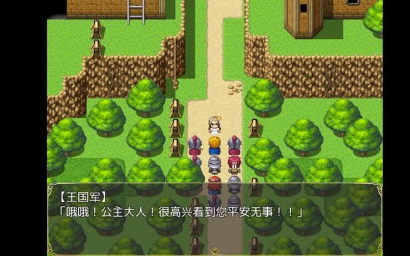 夏尔公主的越狱巴比伦汉化版700福利版