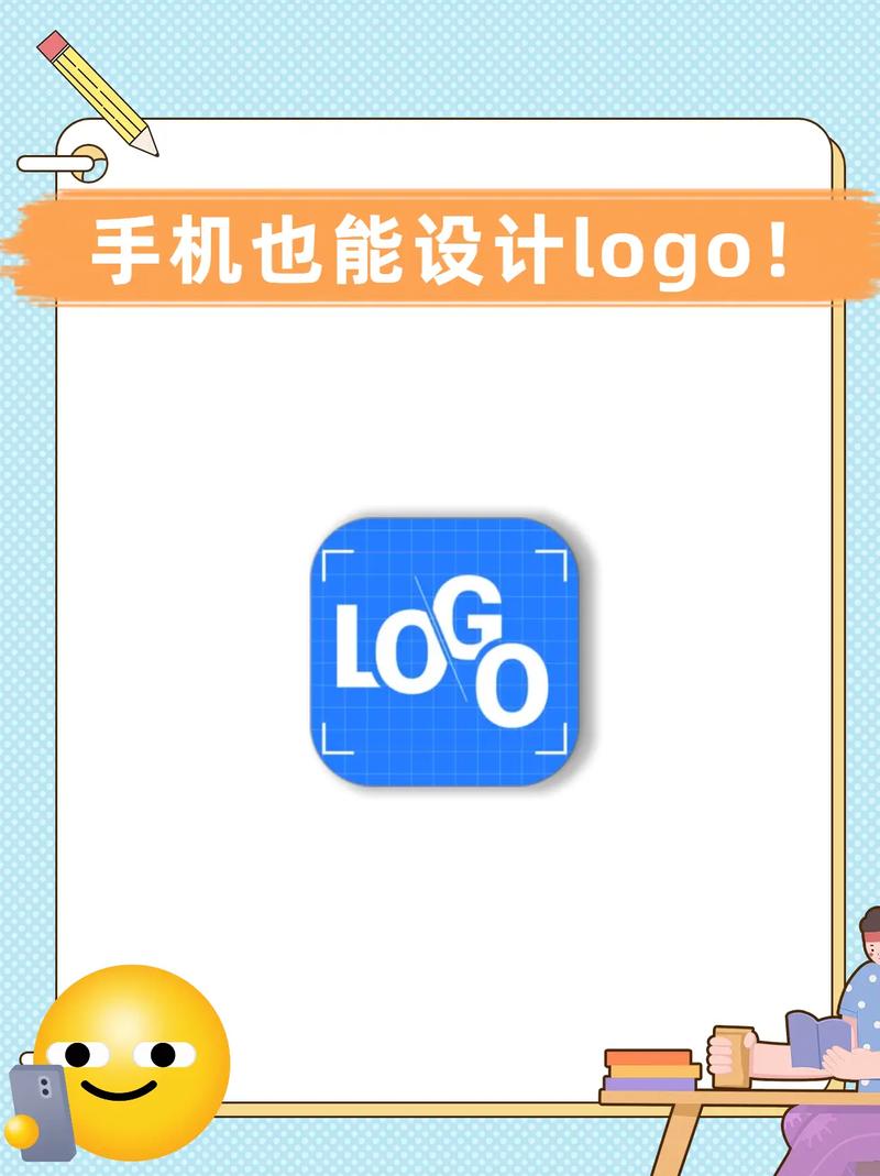 广告设计与制作app截图