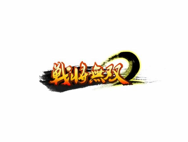 无双战将手游官网入口图标