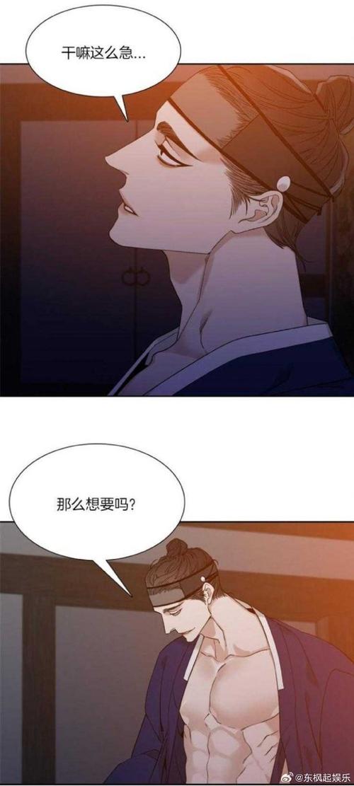 虎赚永久免费未删减