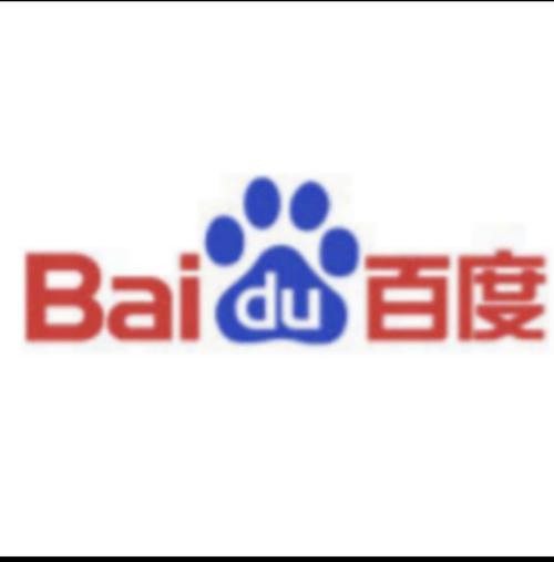 百度网页版入口链接截图