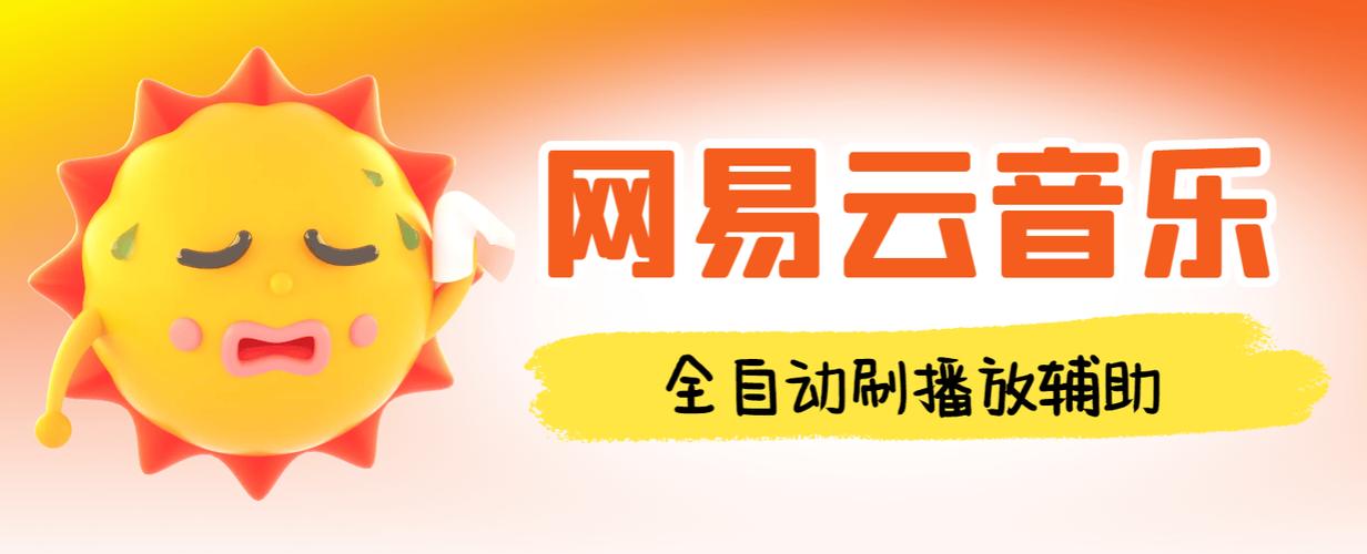 24小时全自动挂机的赚钱软件绿色版图标