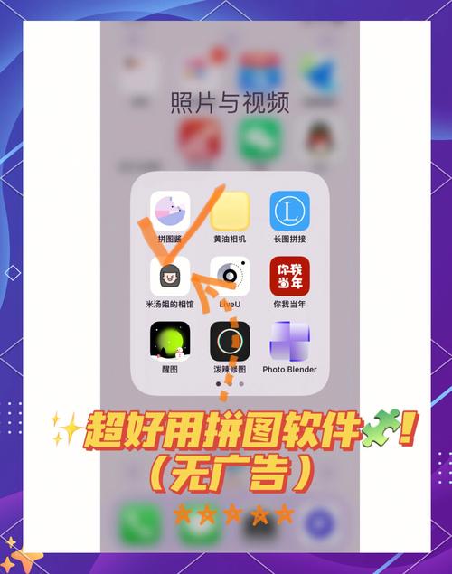 拼图赚钱APP最新版本更新内容无广告纯净版截图