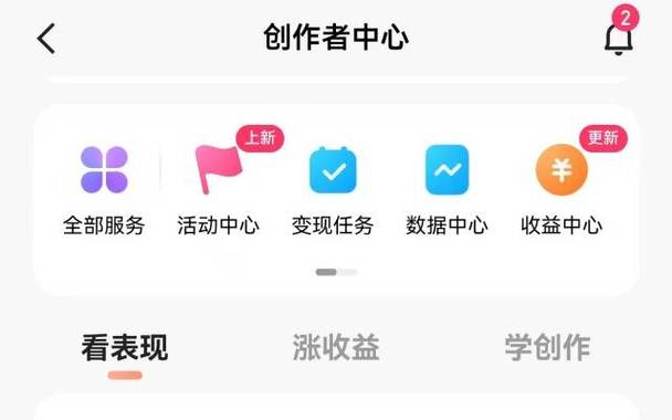 我要赚外快极速版中文字幕