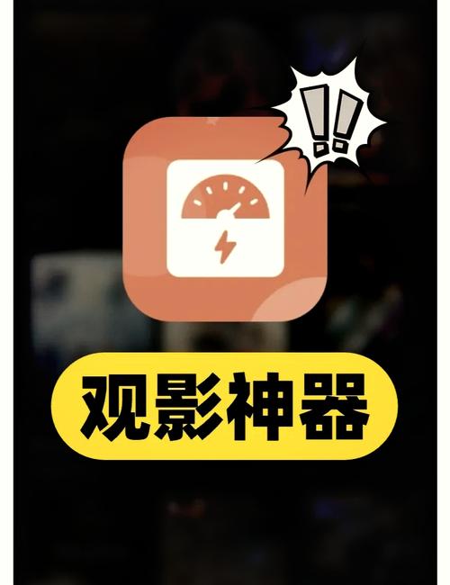 影音先锋下载手机版官网免费破解版永久免费
