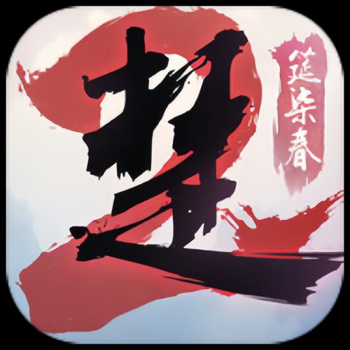 一梦江湖网页版链接无广告正版截图