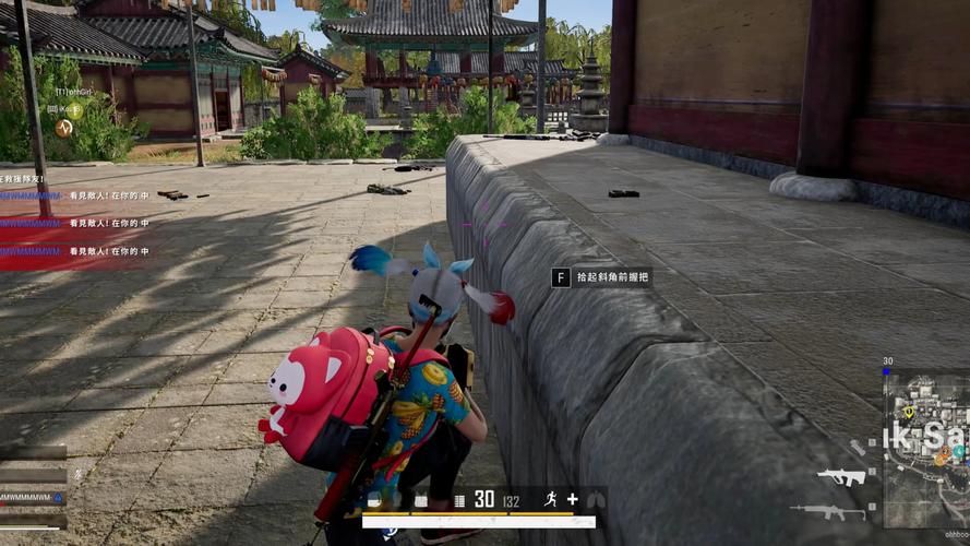 PUBG压枪宏文件黄化版
