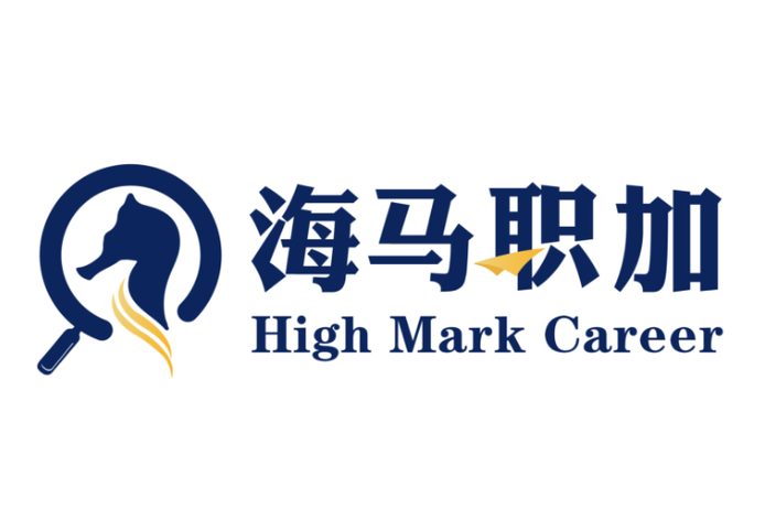 海马兼职