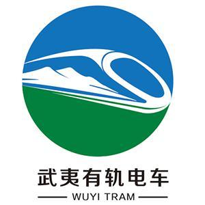 相遇电车:始发站黄化版无限能量版图标