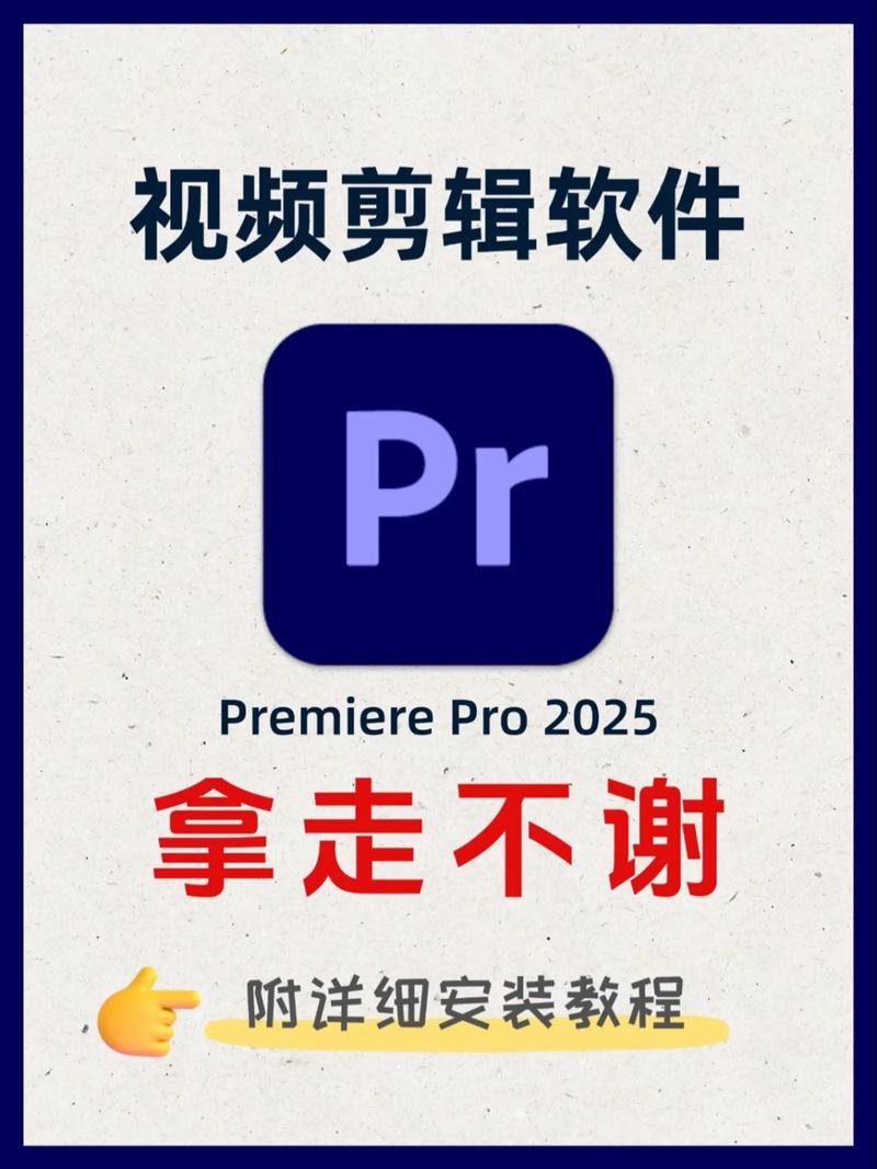 pr视频中间的横线怎么出来赚红包版截图