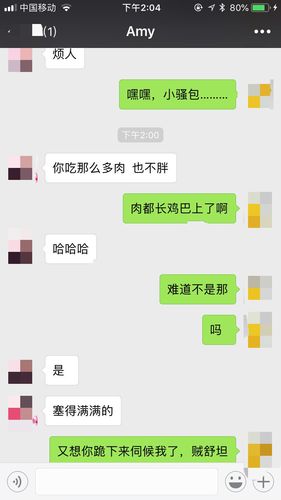 扶他山谷下载加速永久