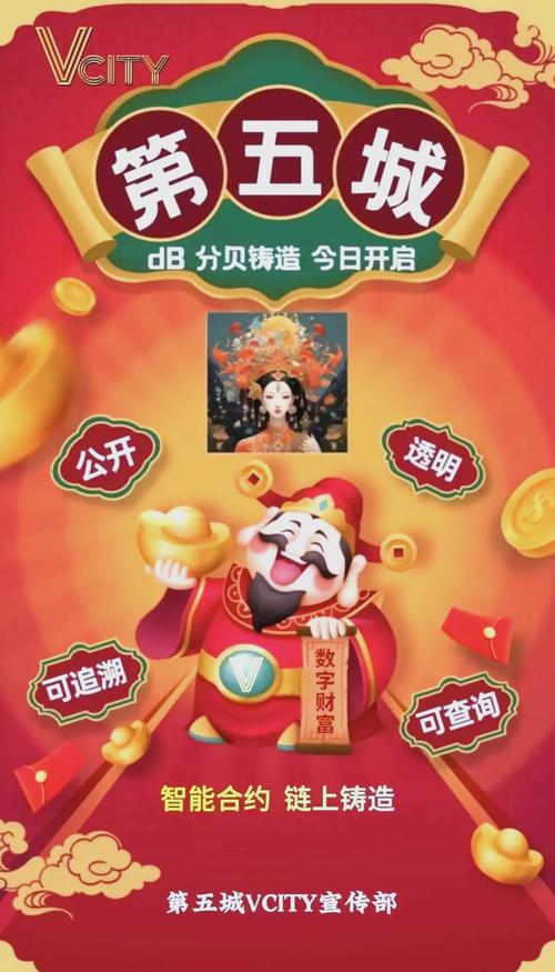 分贝赚钱红包版手机版截图