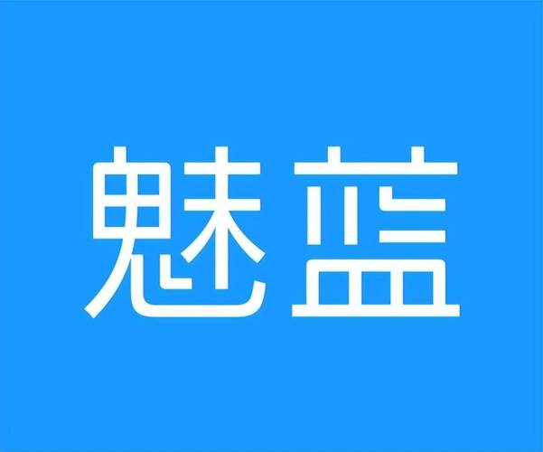 蓝魅视频截图
