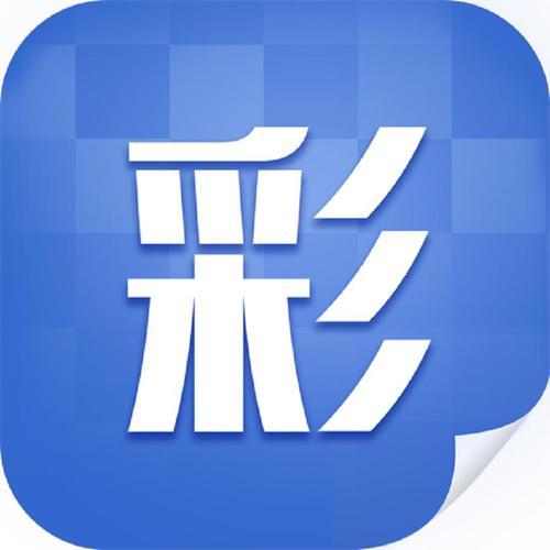 数字商城app下载安装彩色版截图