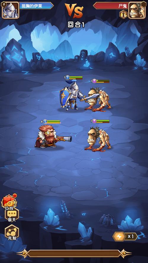 东部传说套装怎么获得红包版