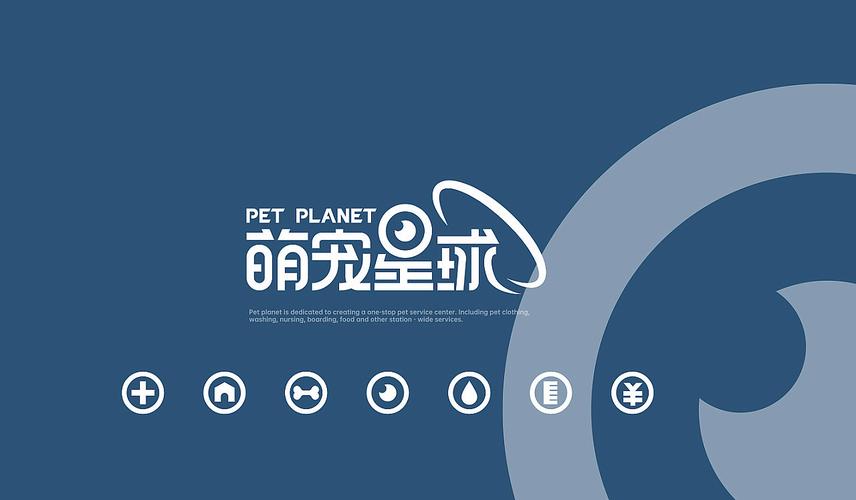 萌宠星球2红包版国际版图标