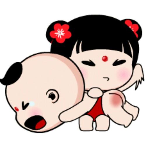 打屁股1