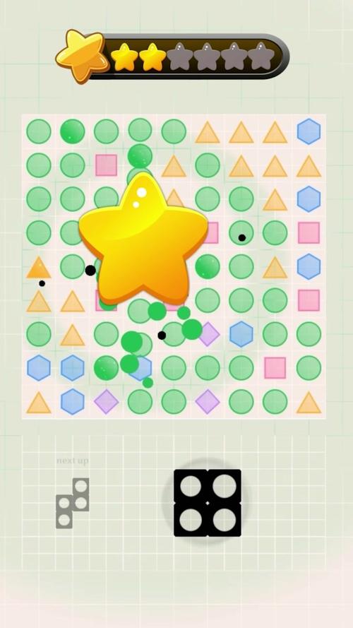 2048方块堆栈红包版赚钱版