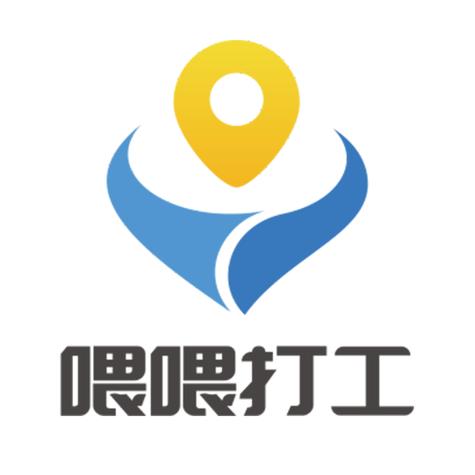 喂喂打工截图
