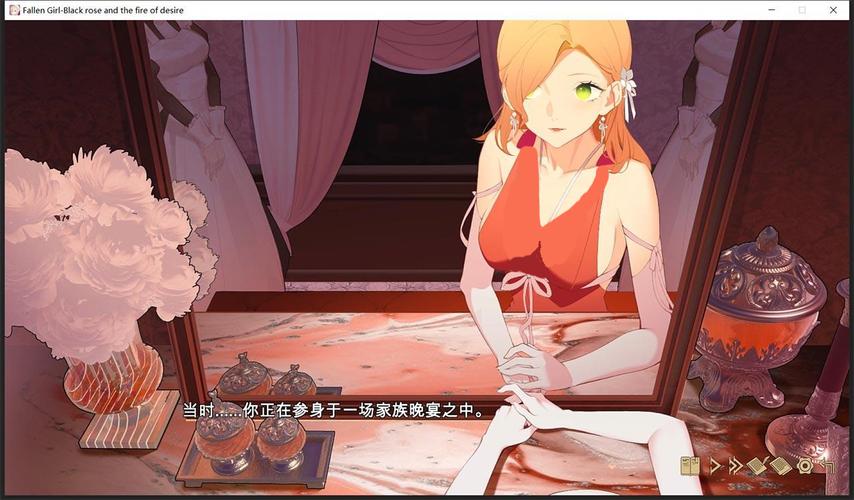 堕落安卓版汉化版安卓最新版破解无限配额破解无限配额图标
