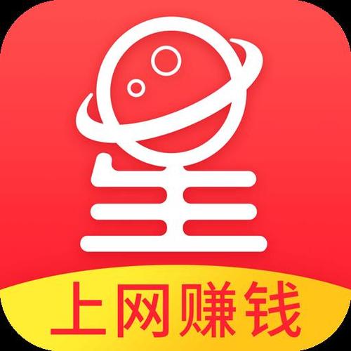 玩赚星球官网版