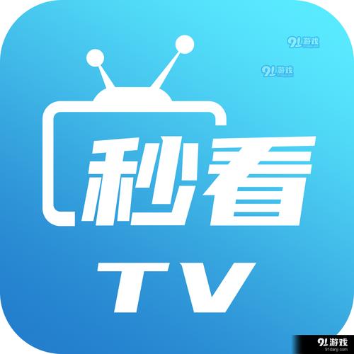 多少播放量等于1火力光环加速版截图