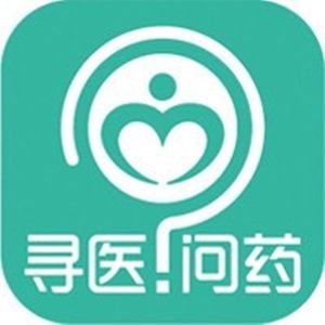 求医问药网官方网站app赚钱版截图