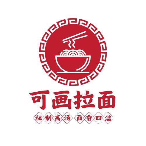 拉面小店红包版