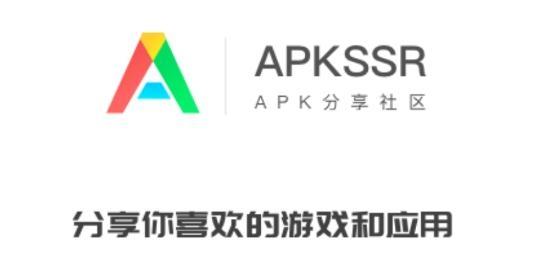 apkssr官方版破解版无需登录图标