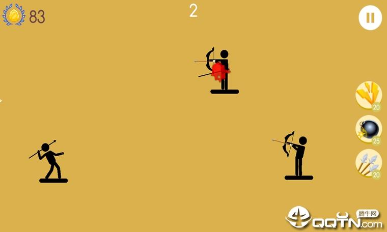 标枪王者无限金币钻石下载橙色版截图