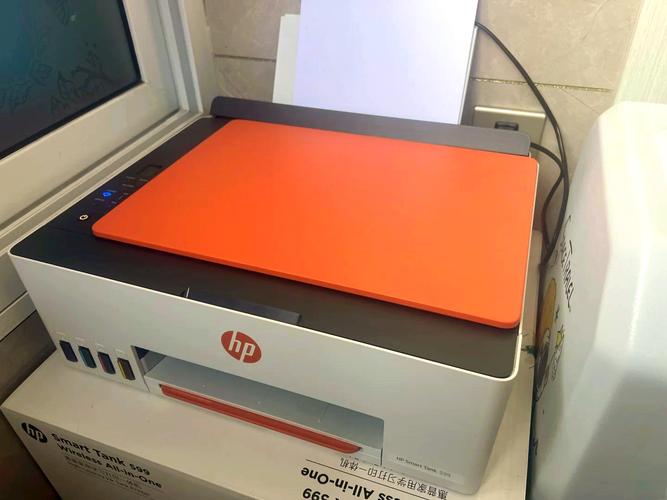 惠普打印机故障排查橙色版图标