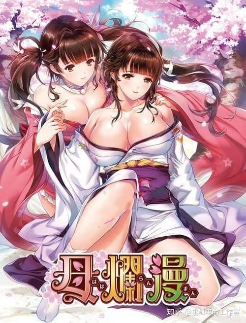 绅士必备十大黄油单机2023永久免费无限能量截图