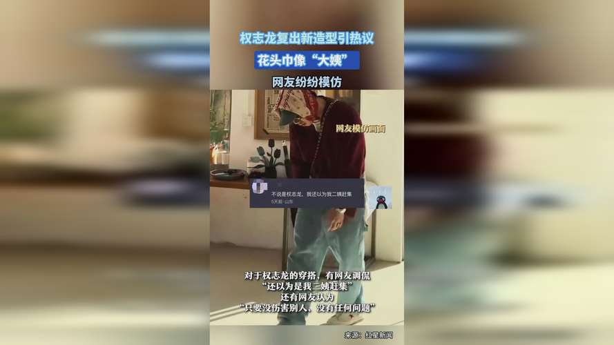 17c一起起草官网黄化版游戏截图