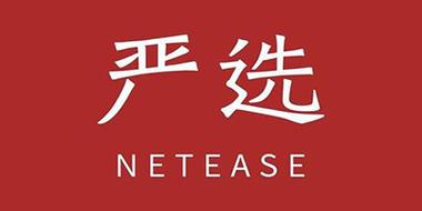 赤峰严选app截图