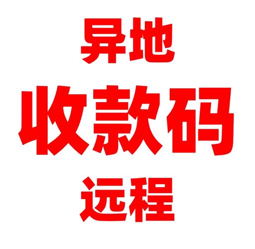 秒提现秒到账的app图标