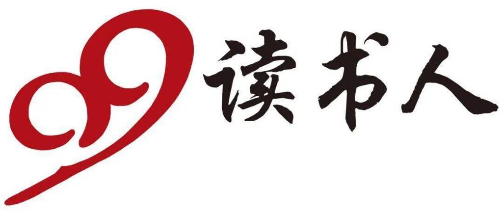 99阅读截图