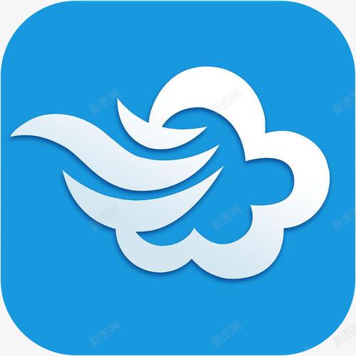 墨迹天气15天官方免费截图