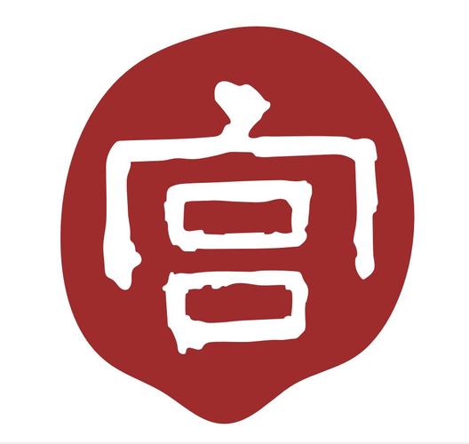 成语宫廷记截图