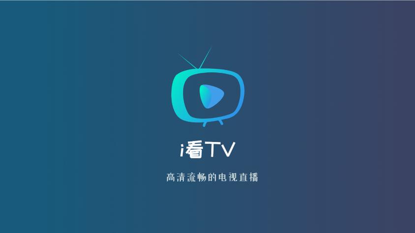 063tv红楼直播改名了吗赚钱版截图