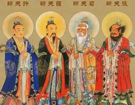 天师寻妖红包版截图