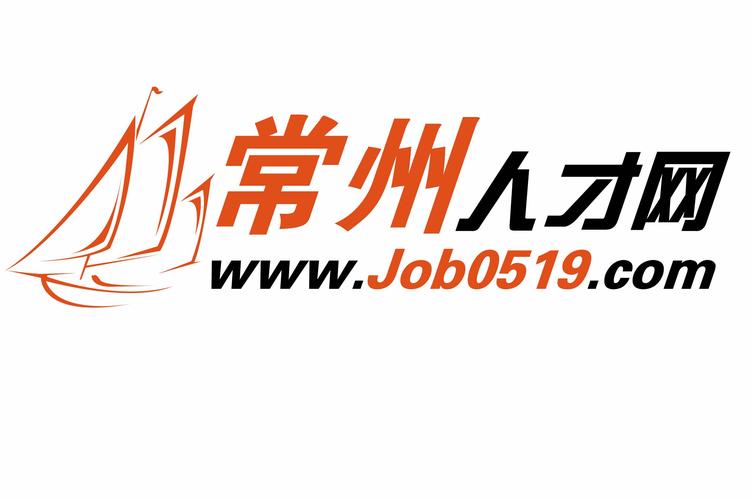常州招聘网
