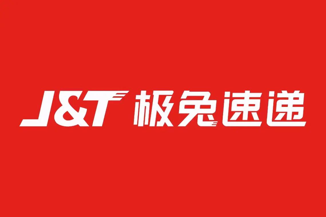 极兔加速器下载图标