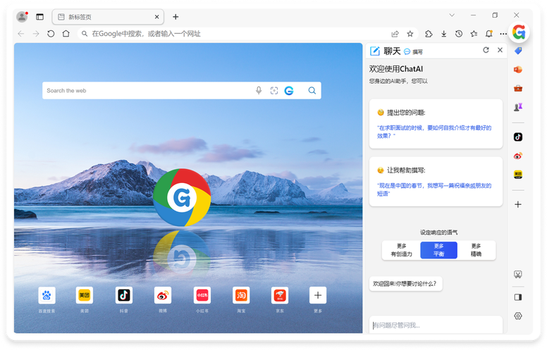 pibrowser浏览器官方最新版本下载