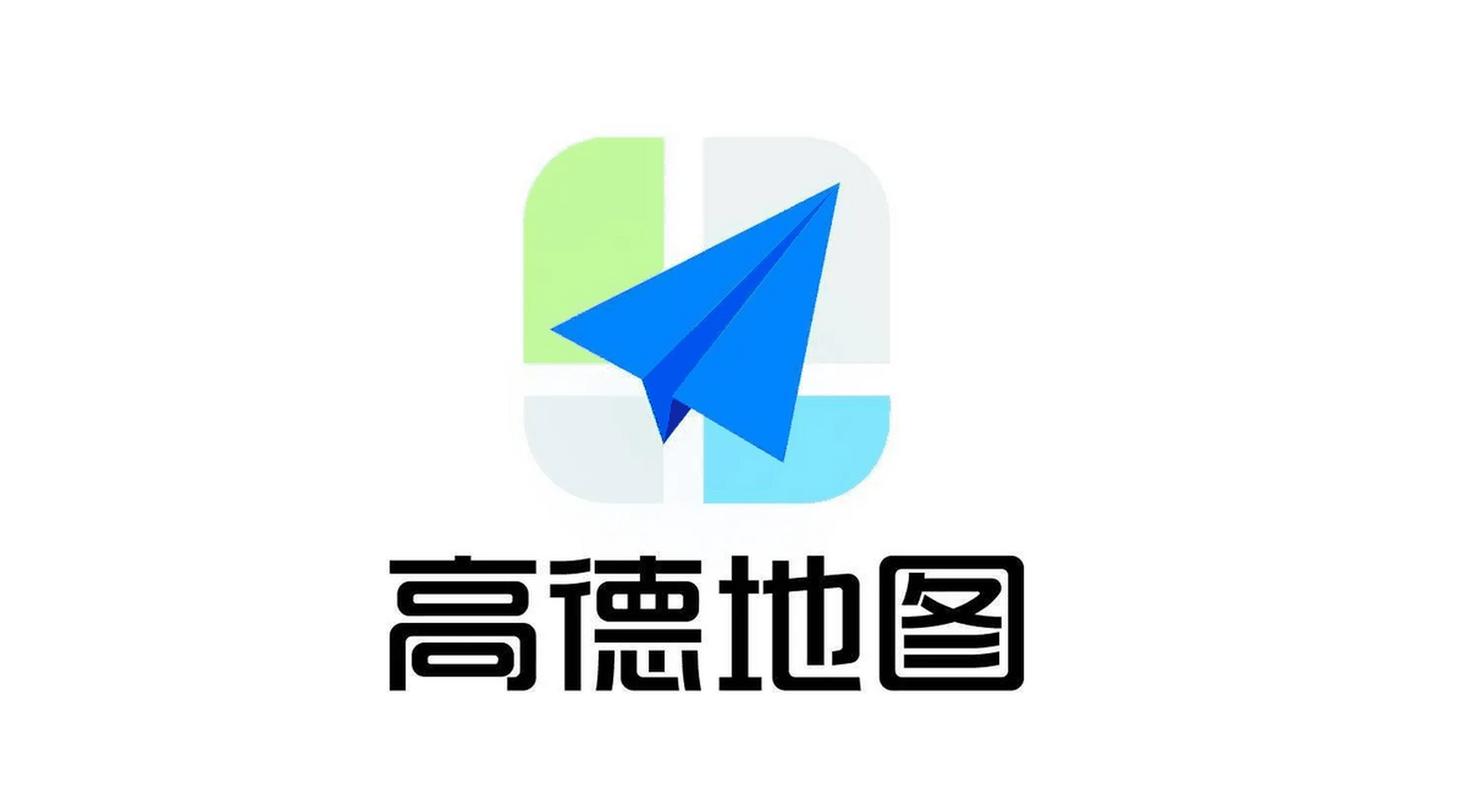 高德秒送骑手版