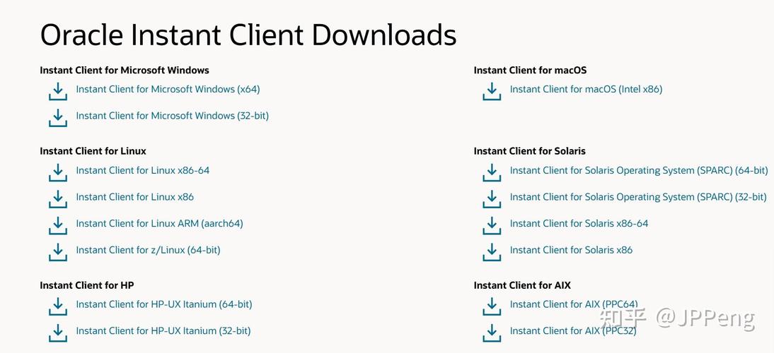instantclient配置无限版截图