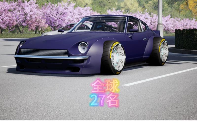 CarXstreet破解版无限金币永久vip版图标