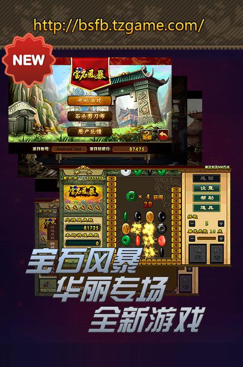 杂牌子想了内购最新版